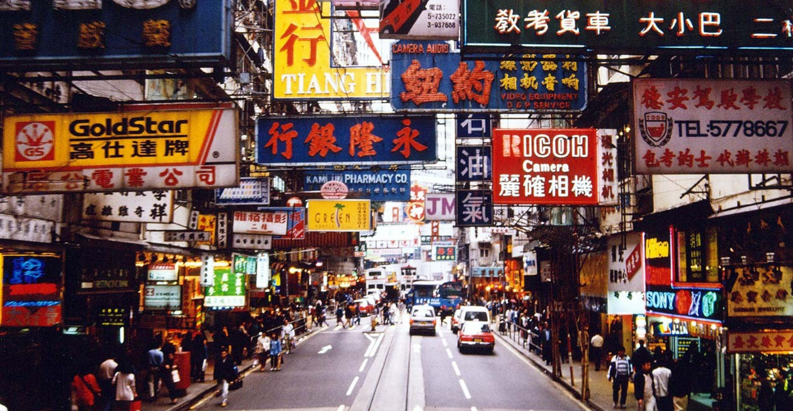 Expanding Into The Chinese Market - What Should Brands Know About China?