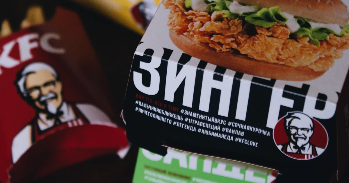 How To Revolutionize Your Outreach Game Plan With Incremental Testing